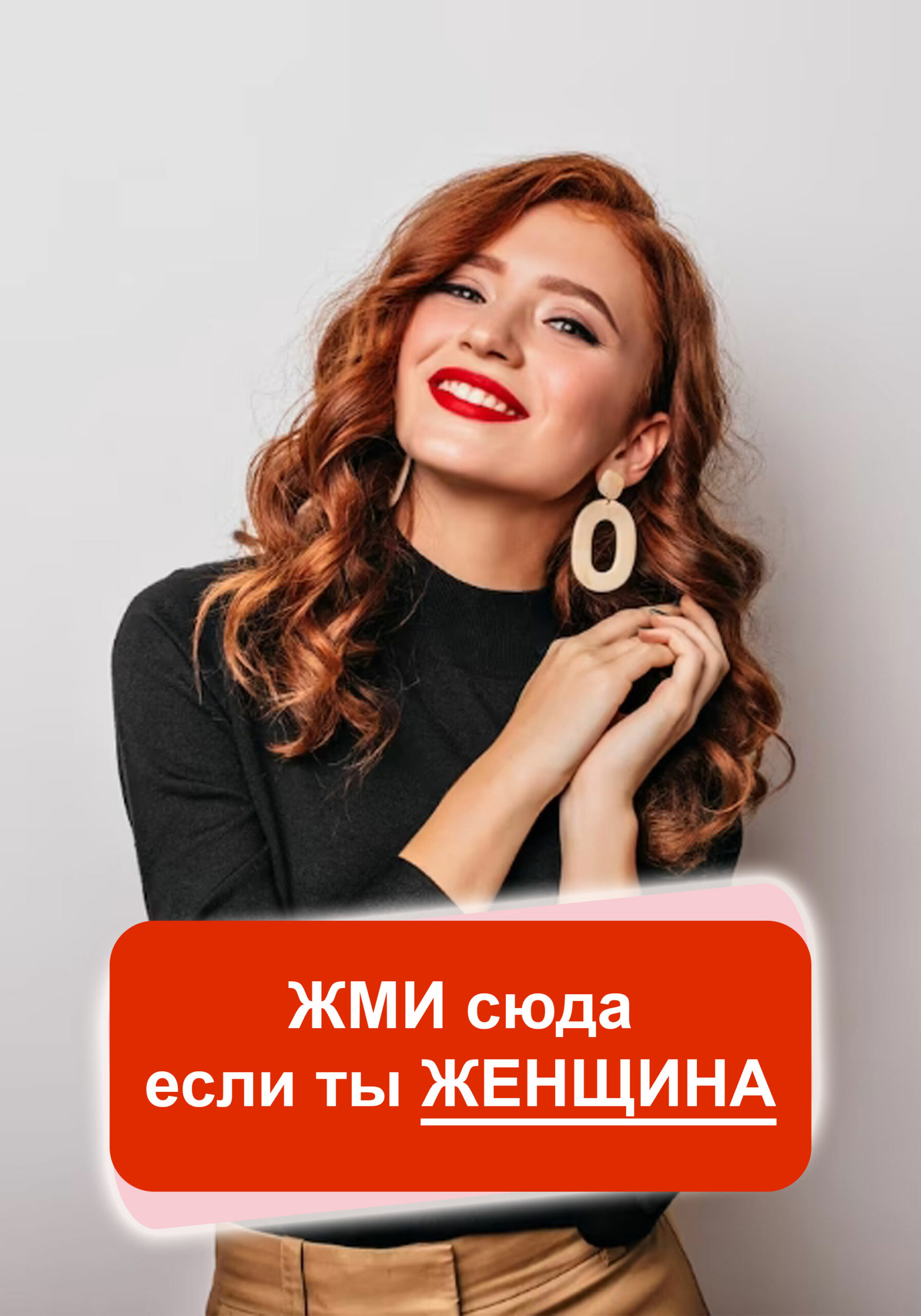 Темный Кабинет - COLLECTION-DESIGN.RU